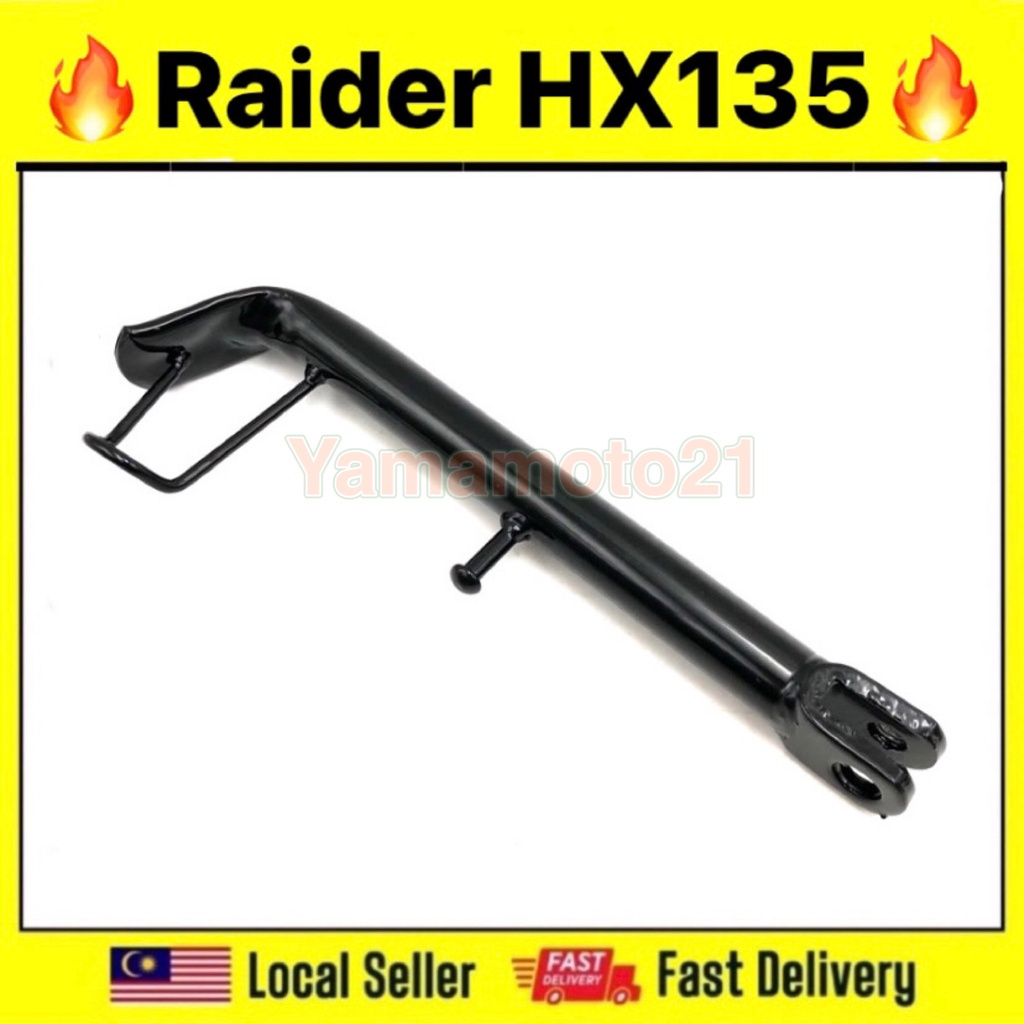 HONDA HX135 RAIDER135 HX RAIDER 135 / LC135 LONG SIDE STAND TONGKAT ...