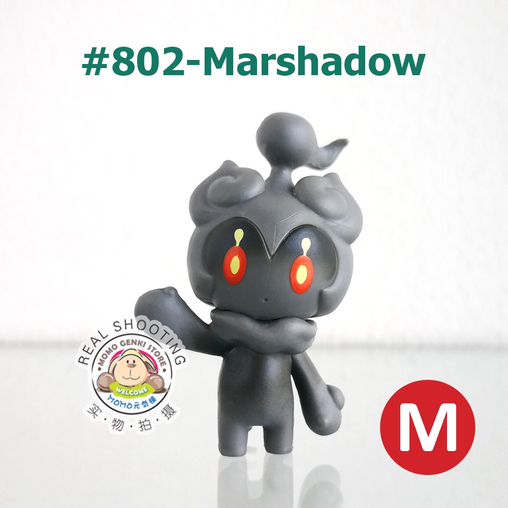 [802-Marshadow] Pokemon WCT Pikachu Marshadow Collective Figures Toy ...