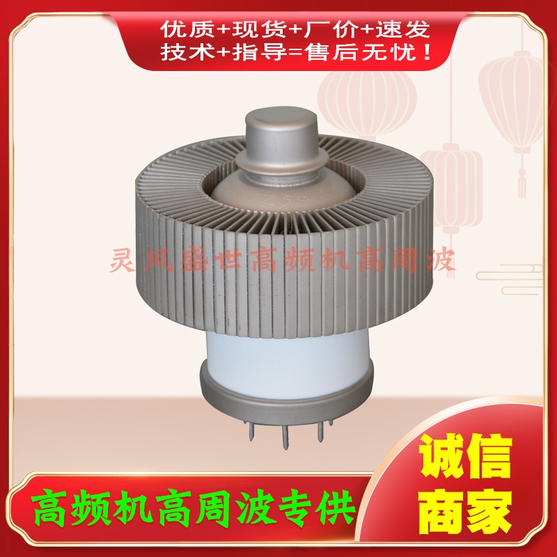 YTH Brand new, original and authentic 3CX1500A7 FU-508F High Frequency ...