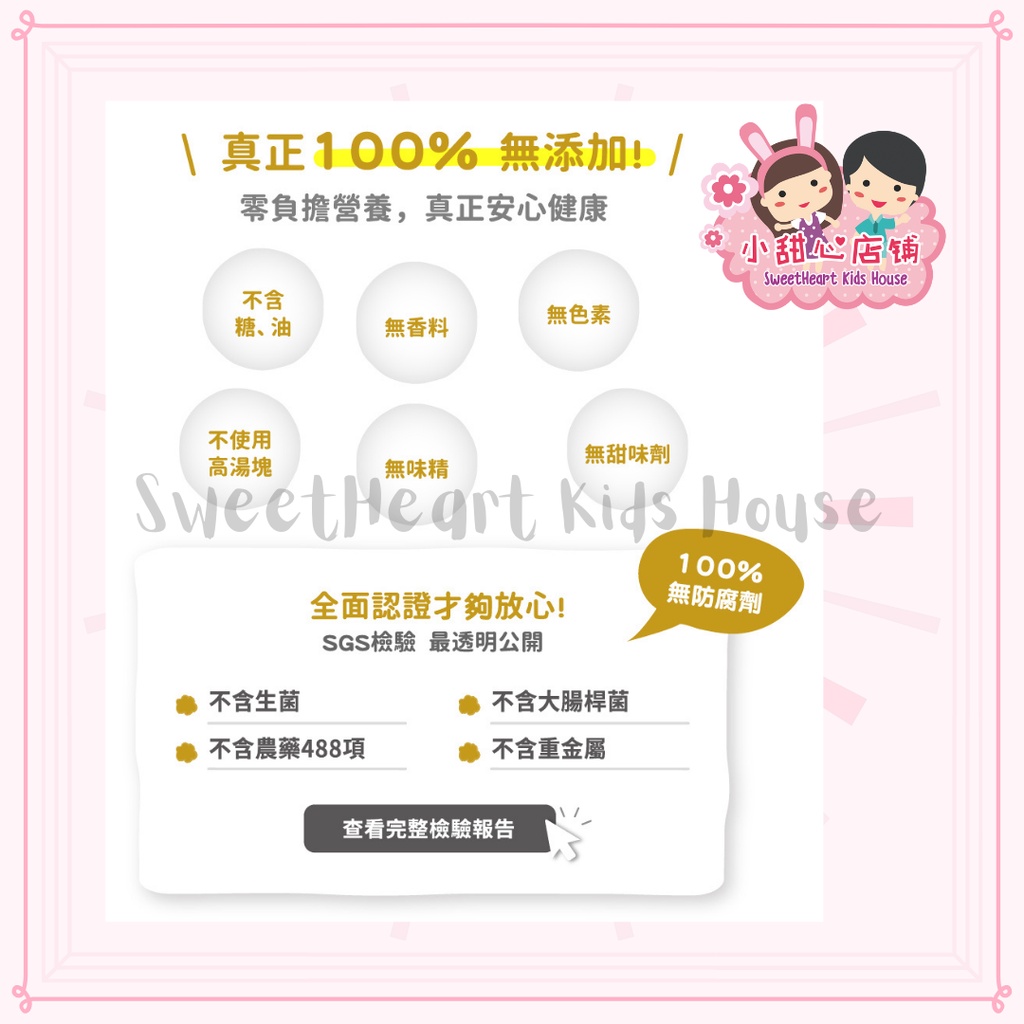 NCX Baby Instant Noodles 農純郷宝宝烩面 农纯乡宝宝烩面 | Shopee Malaysia