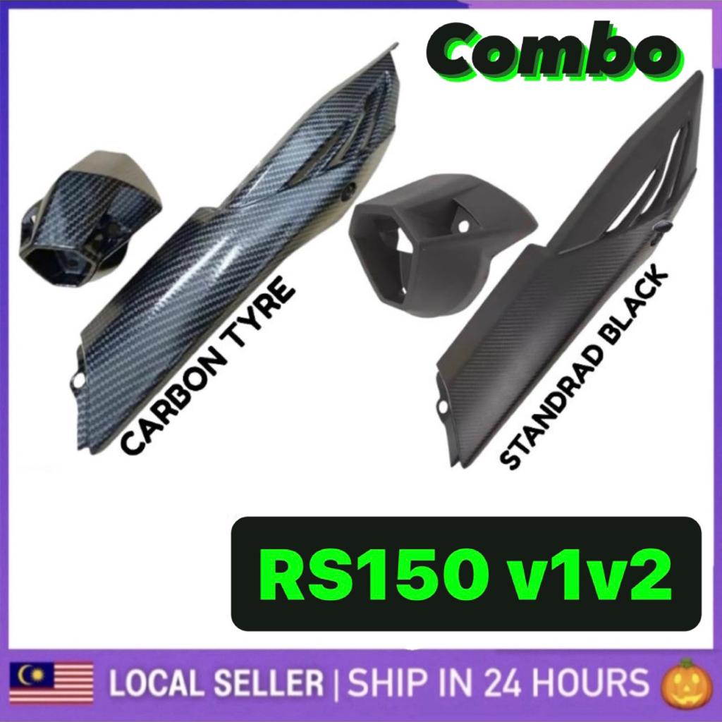 RS150 Exhaust Cover + End Cap Muffler Protector HONDA RS150 RS 150 ...