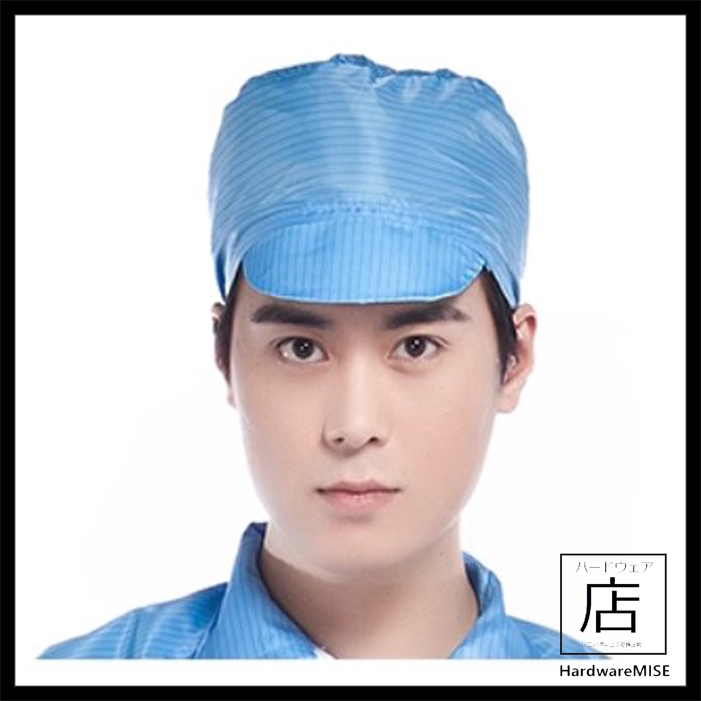 ESD Cap Anti Static Cap Cleanroom Food Industries Hats Dustproof Blue ...