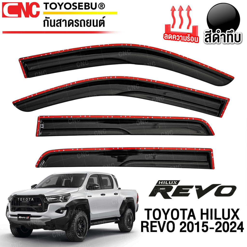 TOYOTA REVO Canopy Set 2015-2024 4D 4 Doors Dark Black Opaque Good Uv ...