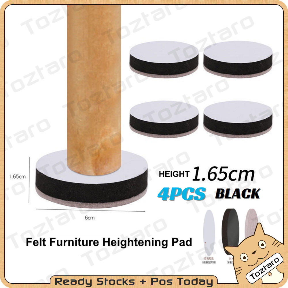 [4PCS]Felt Furniture Heightening Mat Table Foot Pad Elavator Sofa Leg ...