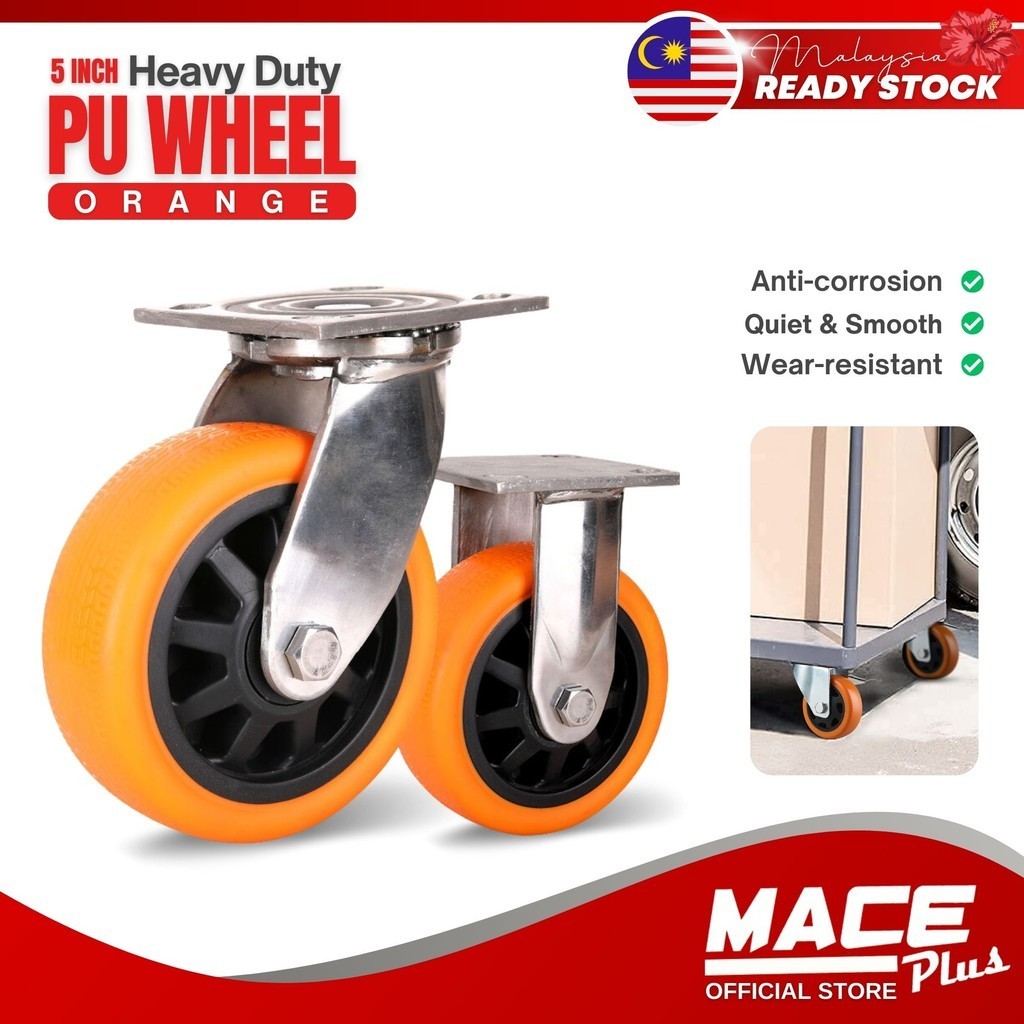 5 in / 125mm Professional Heavy Duty Caster PU Wheel Swivel Rigid Wheel ...