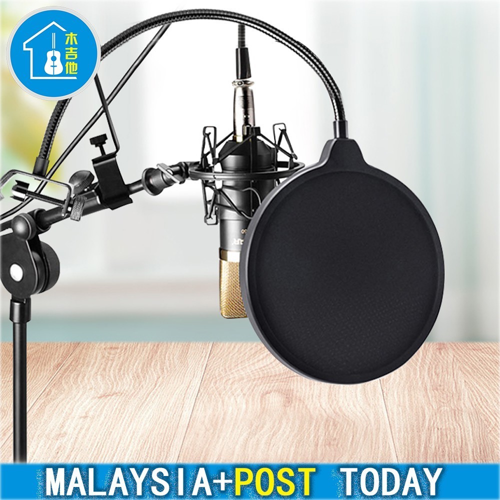 Microphone Pop Filter Dual Layer Mic Pop Shield Clip Stabilizing Arm ...