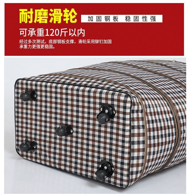 158 Air Bag Luggage Bag with Expandable Capacity and 360° Rotation ...