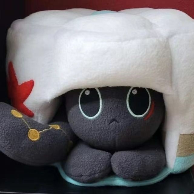 【Honkai: Star Rail】DanHeng Glutinous Rice Ball Cat Cake Plush Toy Two ...