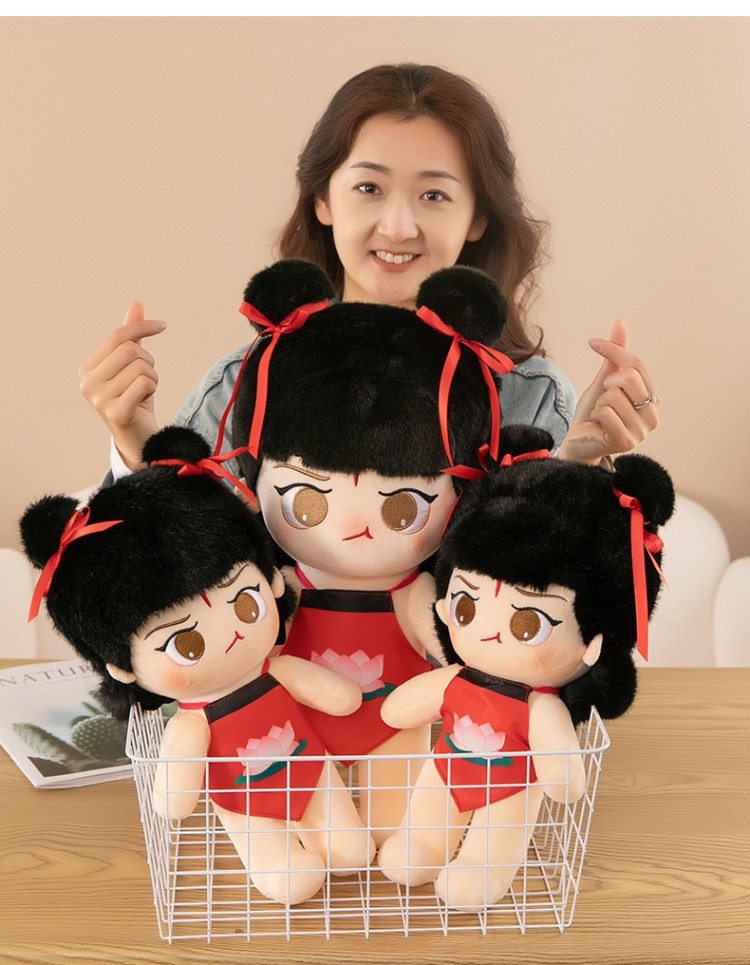 New Cute Nezha Plush Toy Cotton Doll Nezha Anime Plushie Girl Pillow ...