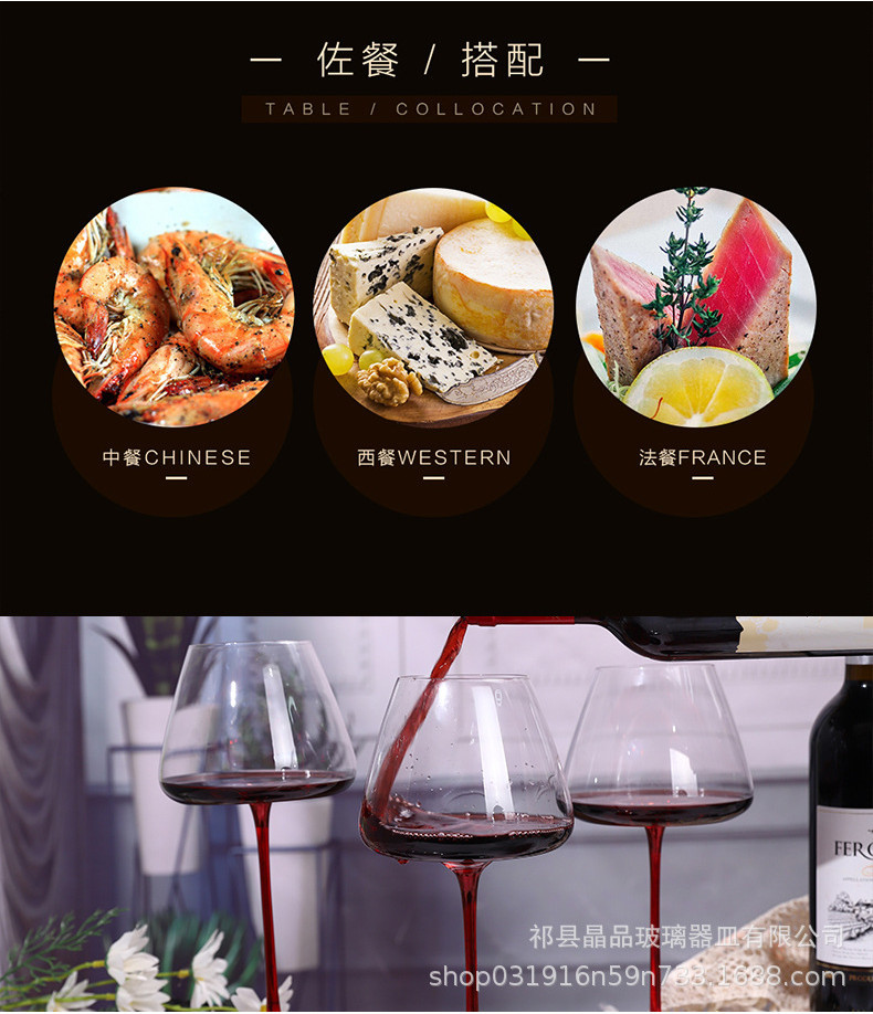 Black Bow Tie Crystal Red Wine Glass Big Belly Red Rod Red Goblet Wine ...