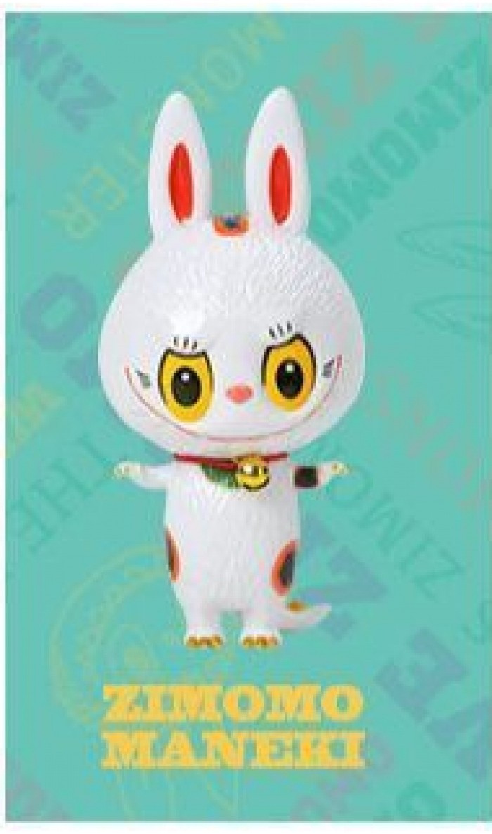 Genuine Ready Stock POPMART POPMART 3rd Generation Unboxing Confirmed ...