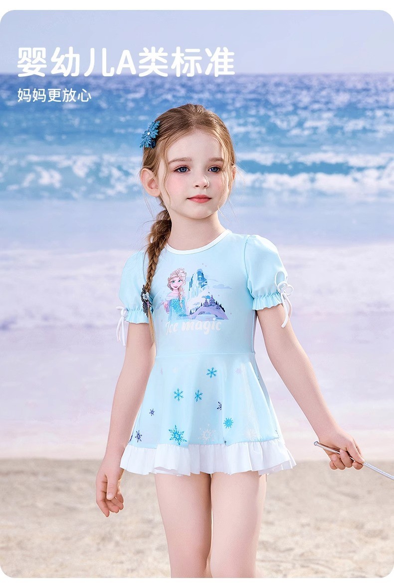 Disney Disney Children's Swimsuit Sunscreen Girls One-Piece Cute ...