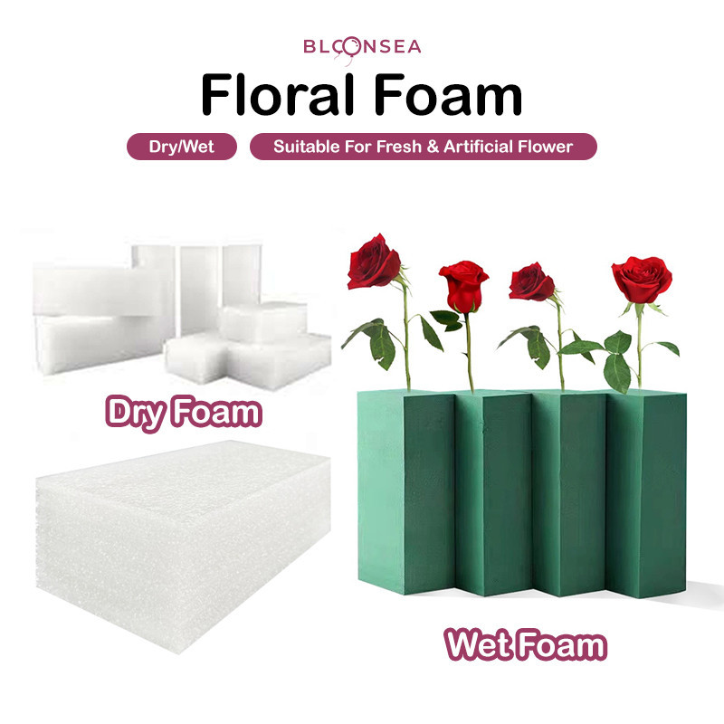 1PC Floral Foam Dry/Wet Fresh Flower Arrangement Decor Sponge Brick ...