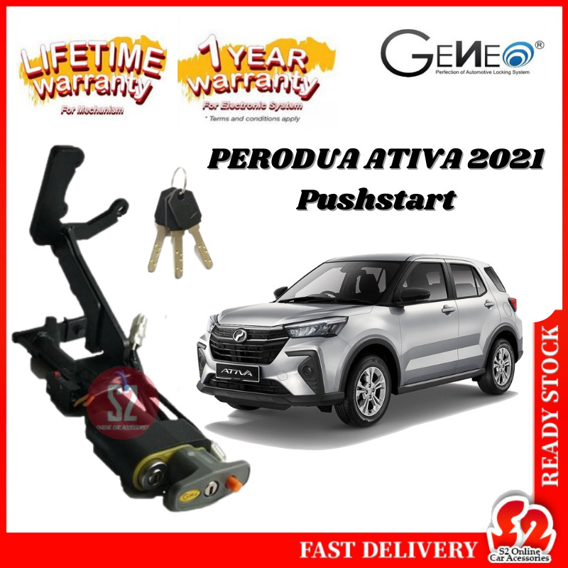 Geneo Double Lock Brake Lock PERODUA Ativa 2021y Pushstart | Shopee ...