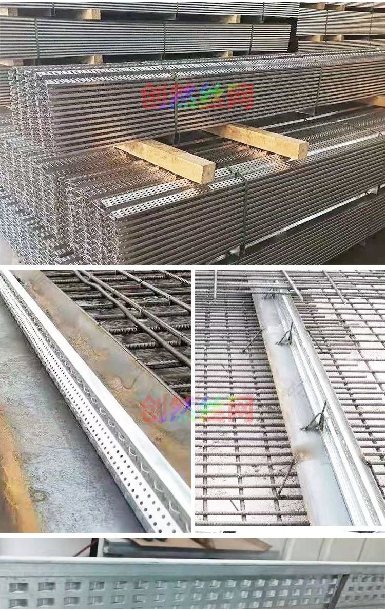 Fish Scale Net Water Stop Scale Mesh Plate Construction Site Concrete ...