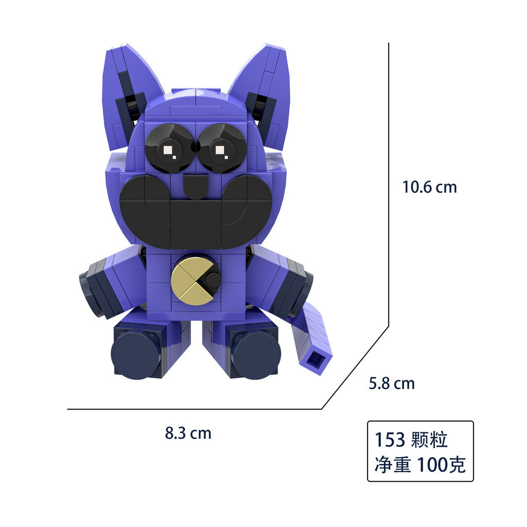 CatNap Poppy Playtime 3 Building Blocks, Smiling Critters Kawaii Anime ...