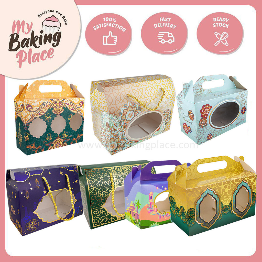 Raya Box Gift Kotak Hari Raya Biskut Raya Kotak Biskut Raya Gift Box ...