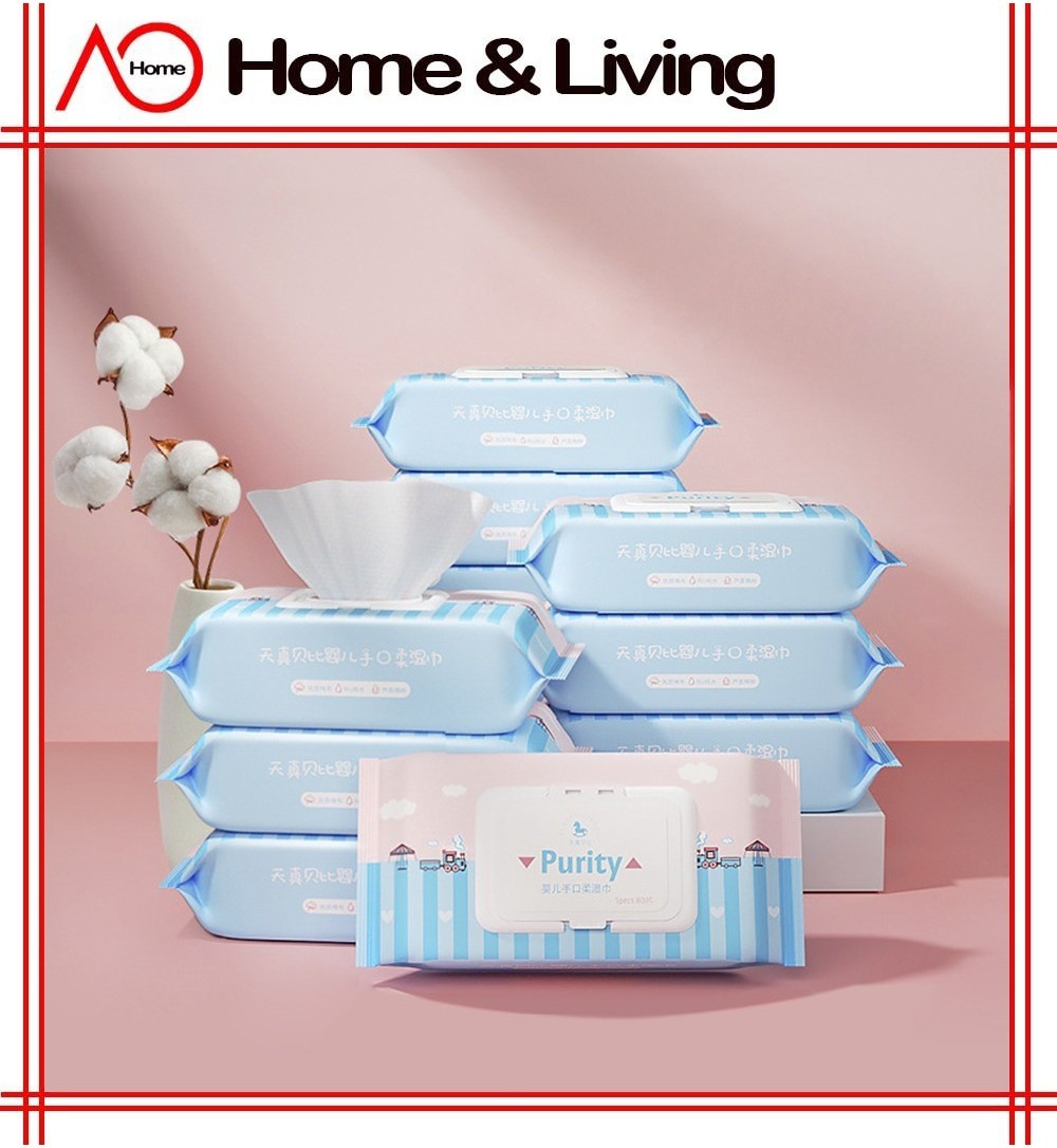 AO Home Purity Baby Hand Mouth Dedicated Wipes Baby Children With Lid ...