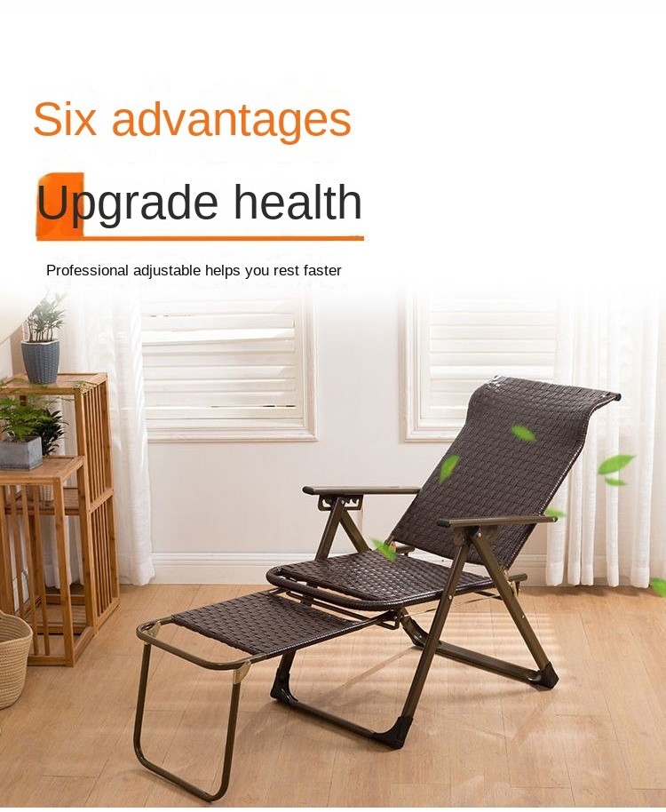Rattan Woven Summer Cooling Chair Recliner Folding Lunch Break Rattan ...