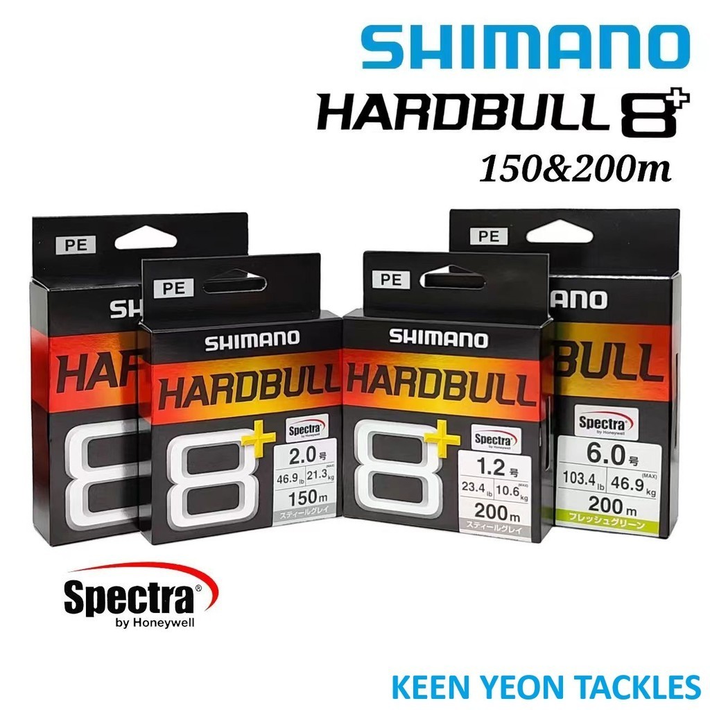 SHIMANO HARDBULL 8+ BRAIDED LINE (150m/ 200m) | Shopee Malaysia
