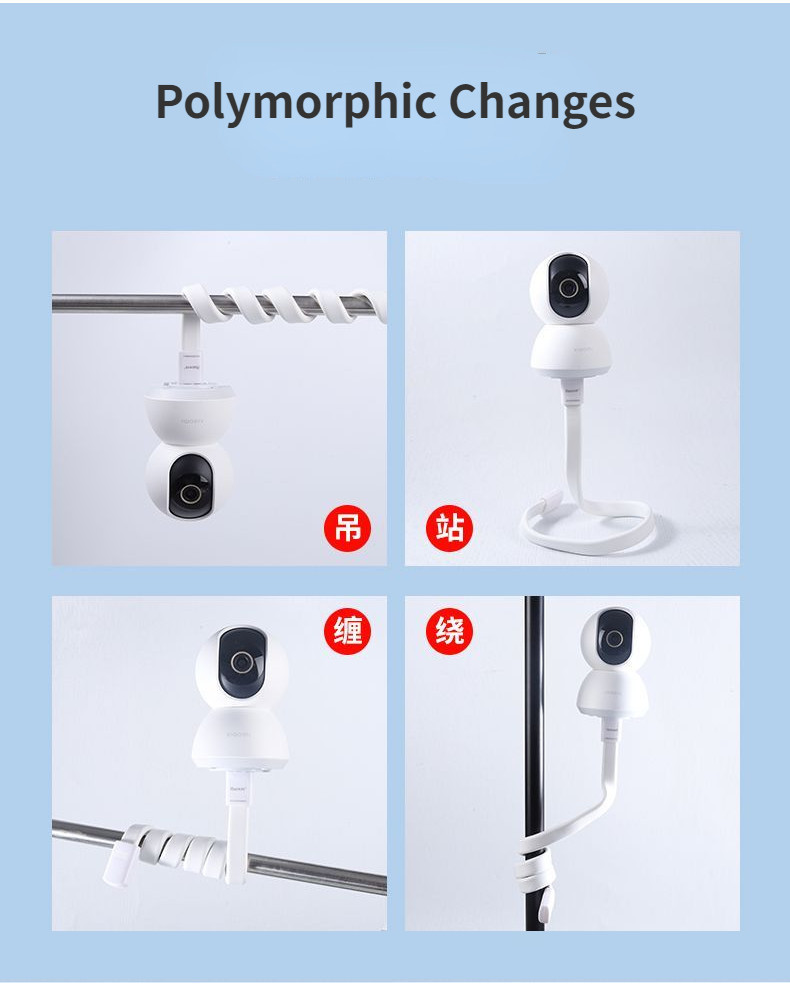 Punch-Free Wrap-Around Camera Stand CCTV Holder Security Camera Mount ...