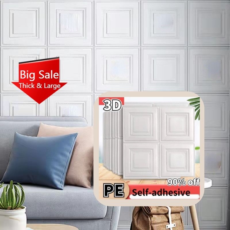 BIG SIZE Adhesive Ceiling Wallpaper Dinding 3D Waterproof Foam Wall ...