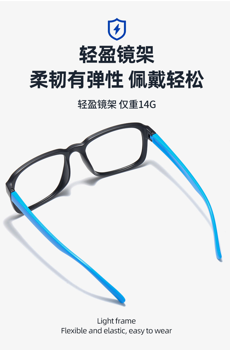 Retro Board Myopia Glasses Frame Trendy Men's And Women's Large Black ...