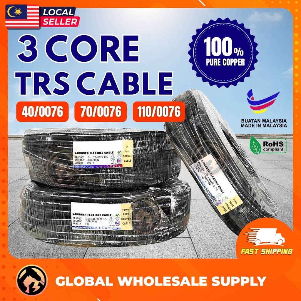 1 ROLL TRS Wire 3 Core Wire 2.5mm Heavy Duty Cable Electric Wayar Speaker Cable 2.5mm Cable TRS ...