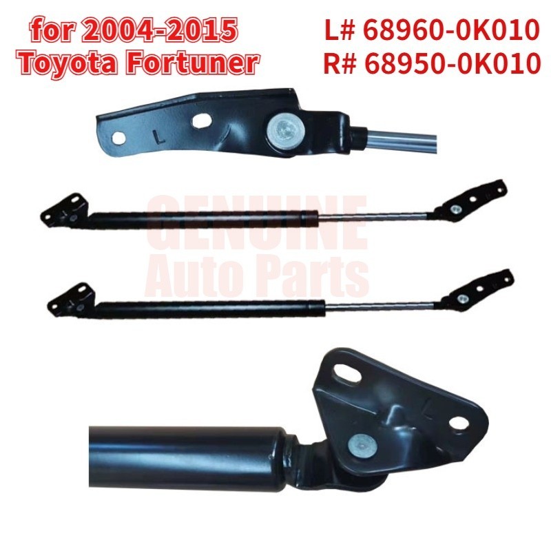 [2 pcs] 2004-2015 fortuner back door stay door stay gas spring 68960 ...