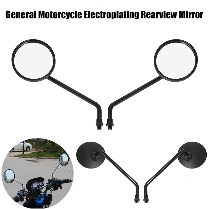 Universal Motorcycle Motorbike Rear View Mirror Electrombile Back Side ...