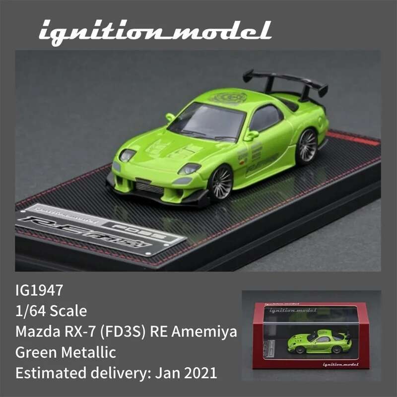 Ignition IG 1:64 Mazda RX-7 FD3S RE Amemiya alloy car model collection gift pieces | Shopee Malaysia