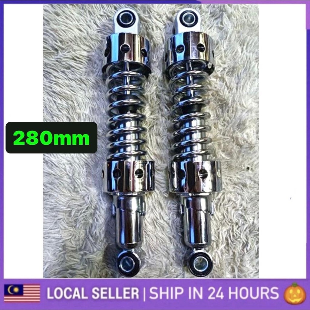 Virago250 535/Vulcan/Jaguh/Nitro Rear Absorber Heavy Duty Set (280mm ...