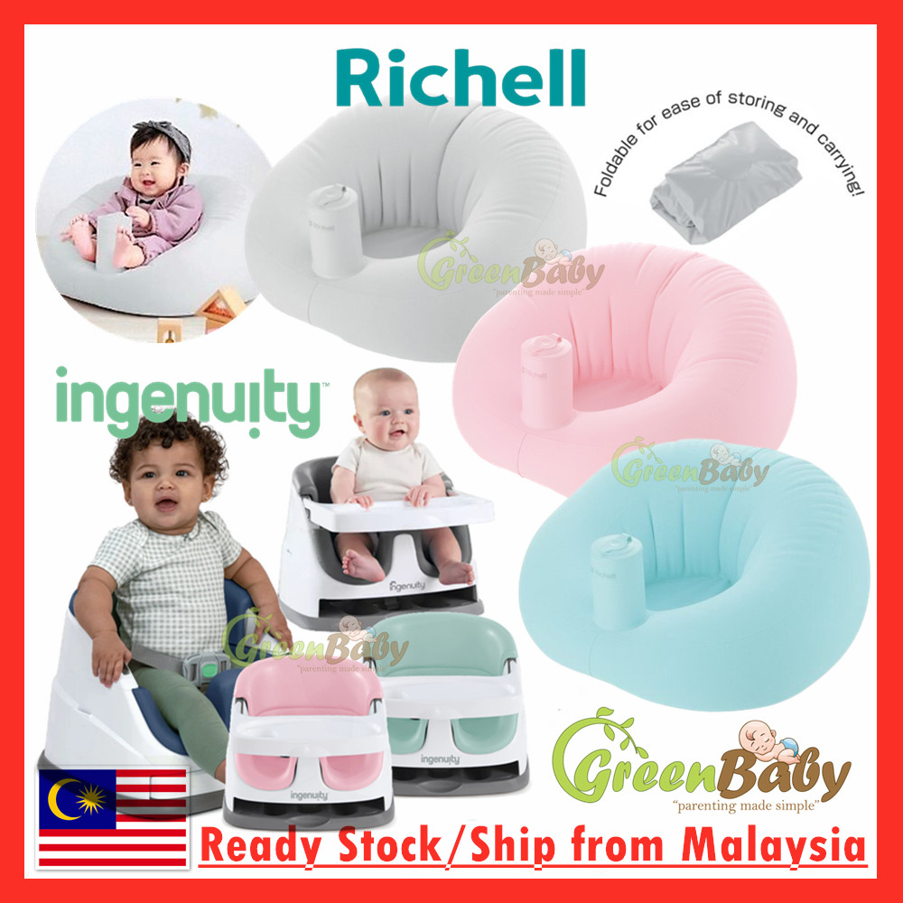 Richell Soft and Fluffy Baby Sofa 1pc Ingenuity Booster Seat 2in1 Baby ...
