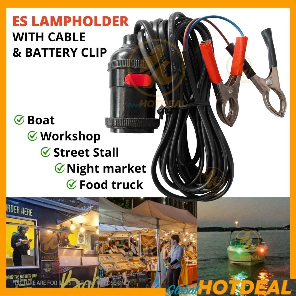 Low Voltage DC ES Lampholder with 4 Meters Cable and Battery Clip ...