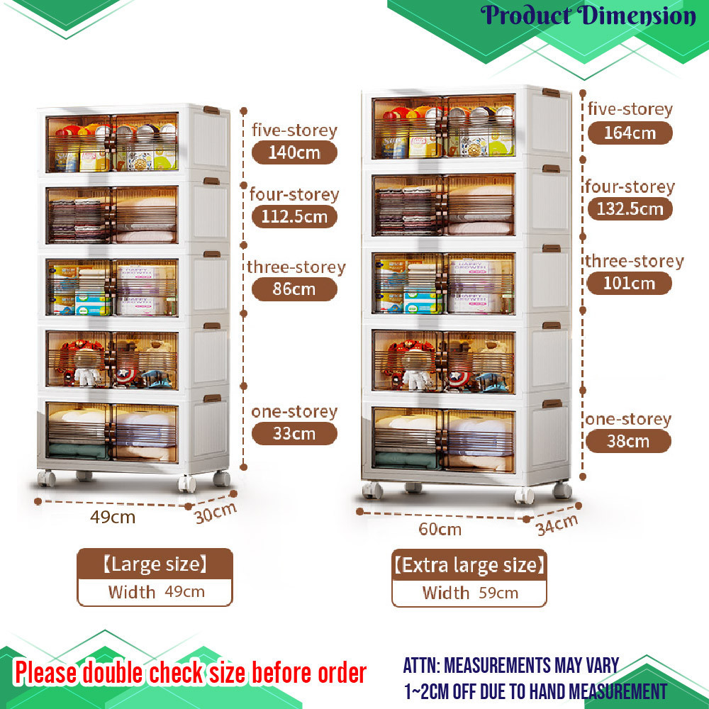 [Clearance] Worthbuy 49cm 59cm 2 Door Storage Cabinet Foldable Box ...