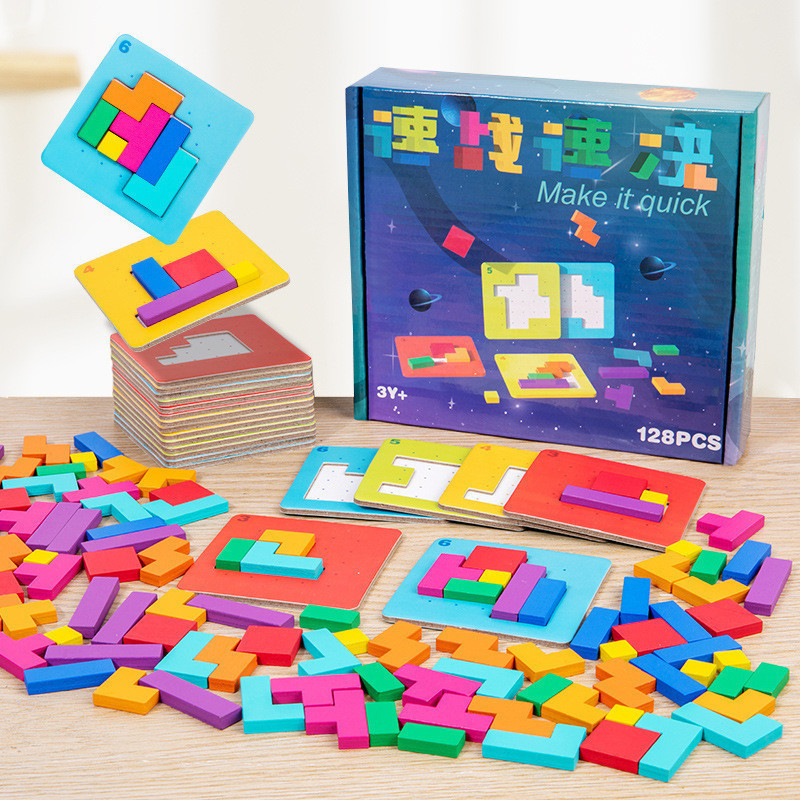 1 Set Colorful Puzzle Game Brain Teaser Toy for Kids Block Puzzle for ...