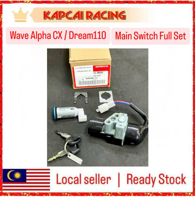 Wave Alpha CX110 CX 110 Alpha110 Dream110 EX5110 Ignition Main Switch ...
