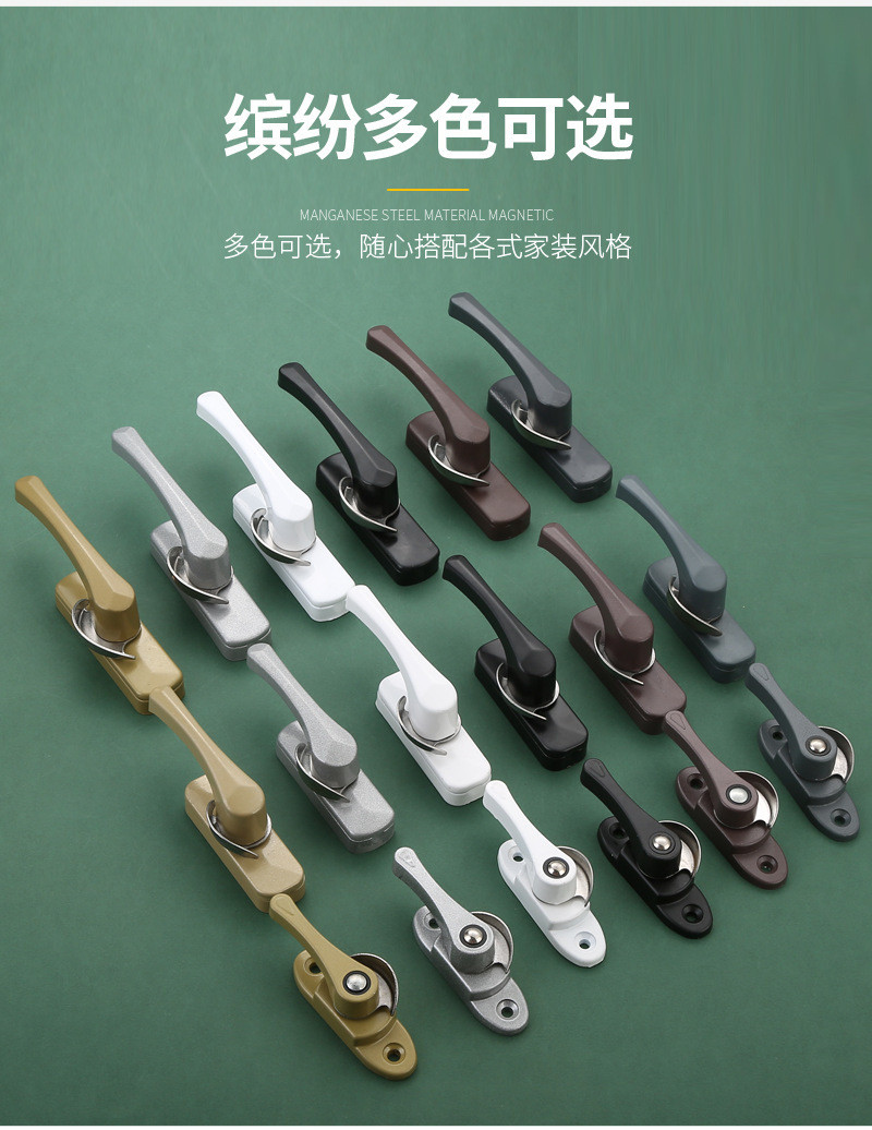 Window Lock Buckle Aluminum Alloy Door Window Stainless Steel Anti ...