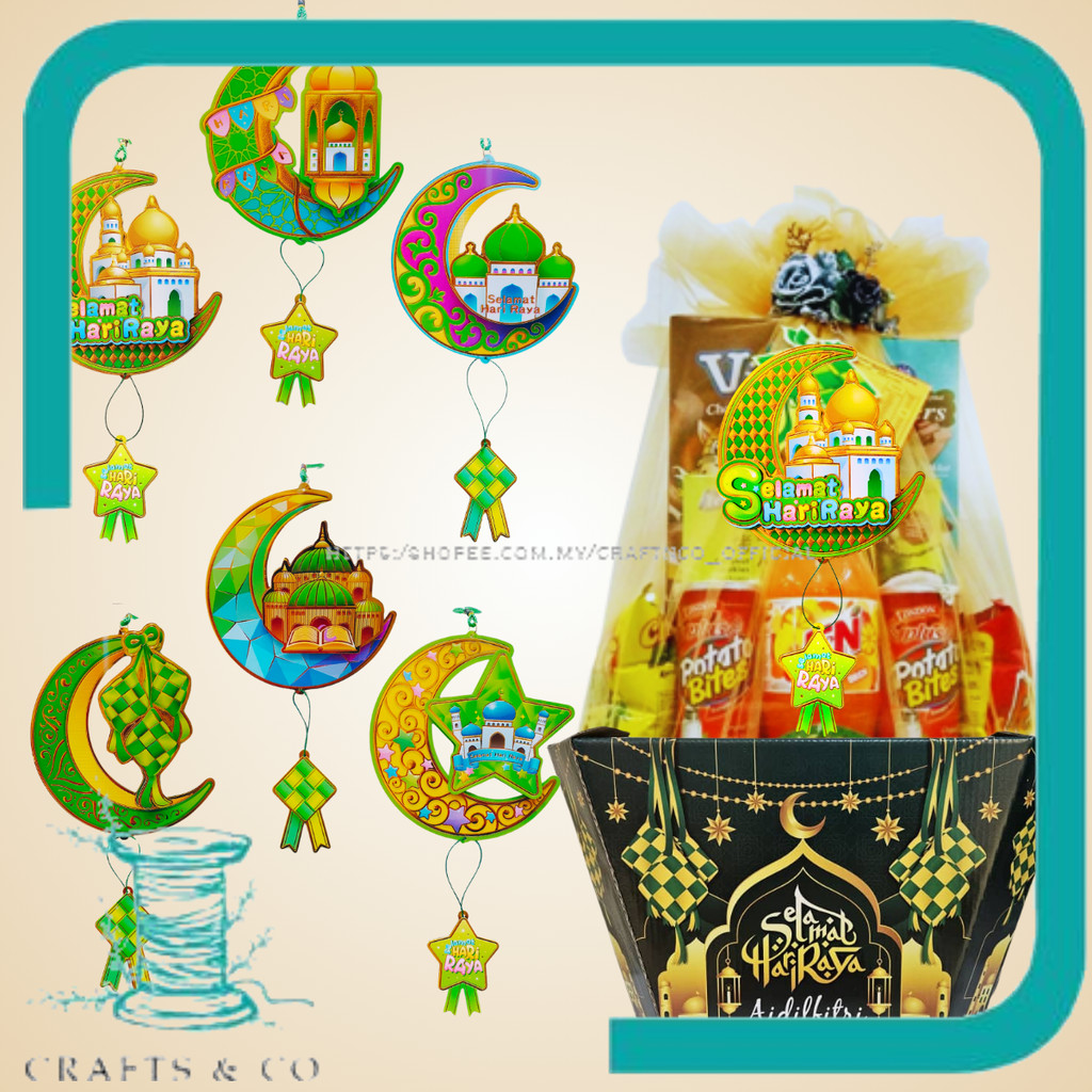 HARI RAYA - KAD RAYA / KAD DEKO HARI RAYA / HARI RAYA DECORATION CARD ...