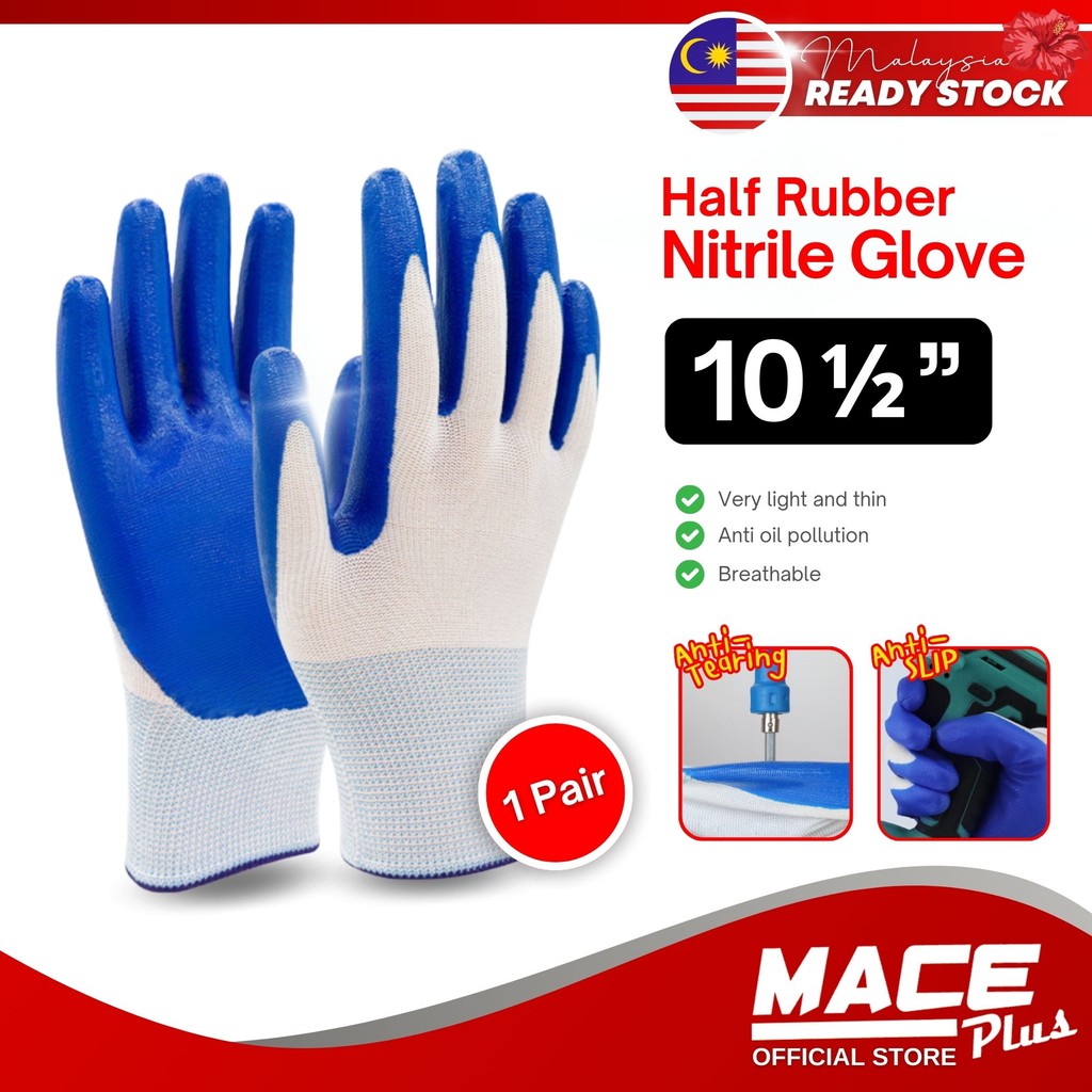 10 1/2 inch Nitrile Glove Half Rubber Glove Half Coated Blue Safety ...