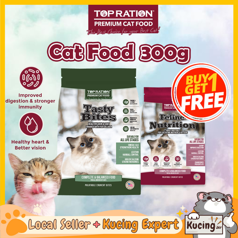 KUCINGJER Buy 1 Free 1 Top Ration Premium Dry Cat Food 300G Kibbles ...