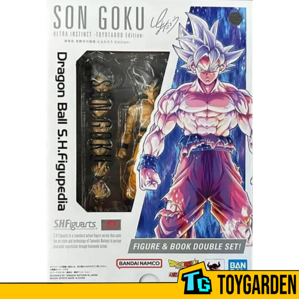 Bandai Tamashii Nations S H Figuarts Dragon Ball Son Goku Ultra