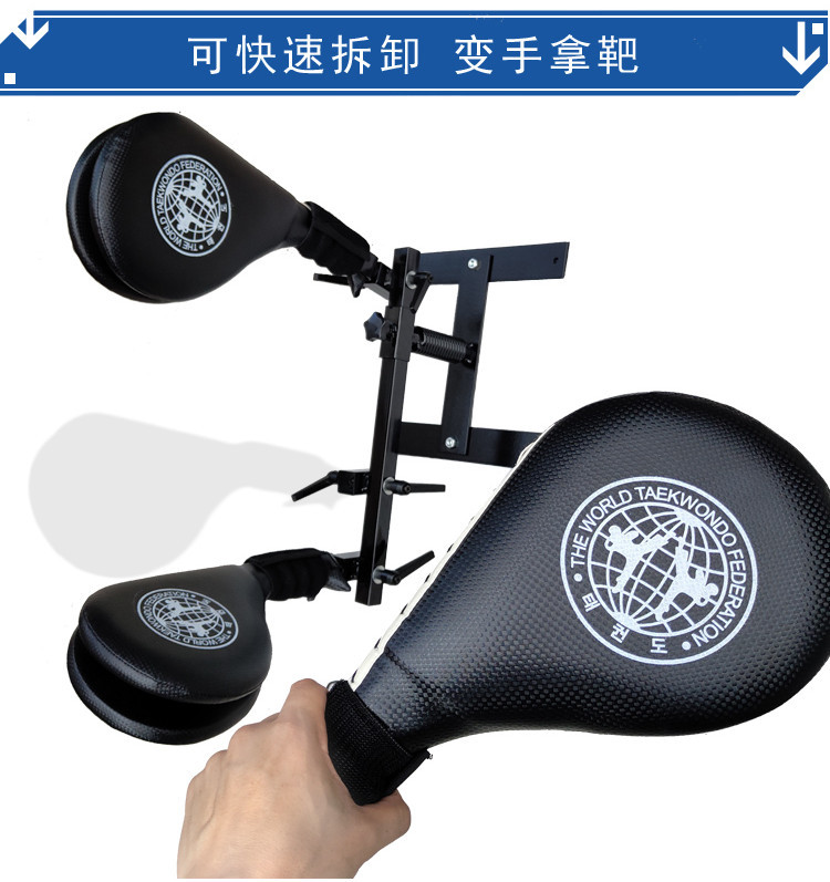 Taekwondo Kicking Target, Multi-Position Kicking Target, Fixed Wall ...