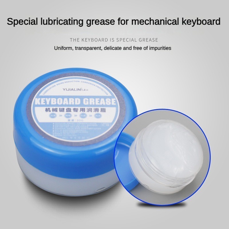 5/30g Keyboard Switch Lube Grease Switches Oil Stabilizer Lubricant DIY ...