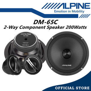 Alpine Package Deal DM Series 6.5" Component Set Car Speaker and 6.5 ...