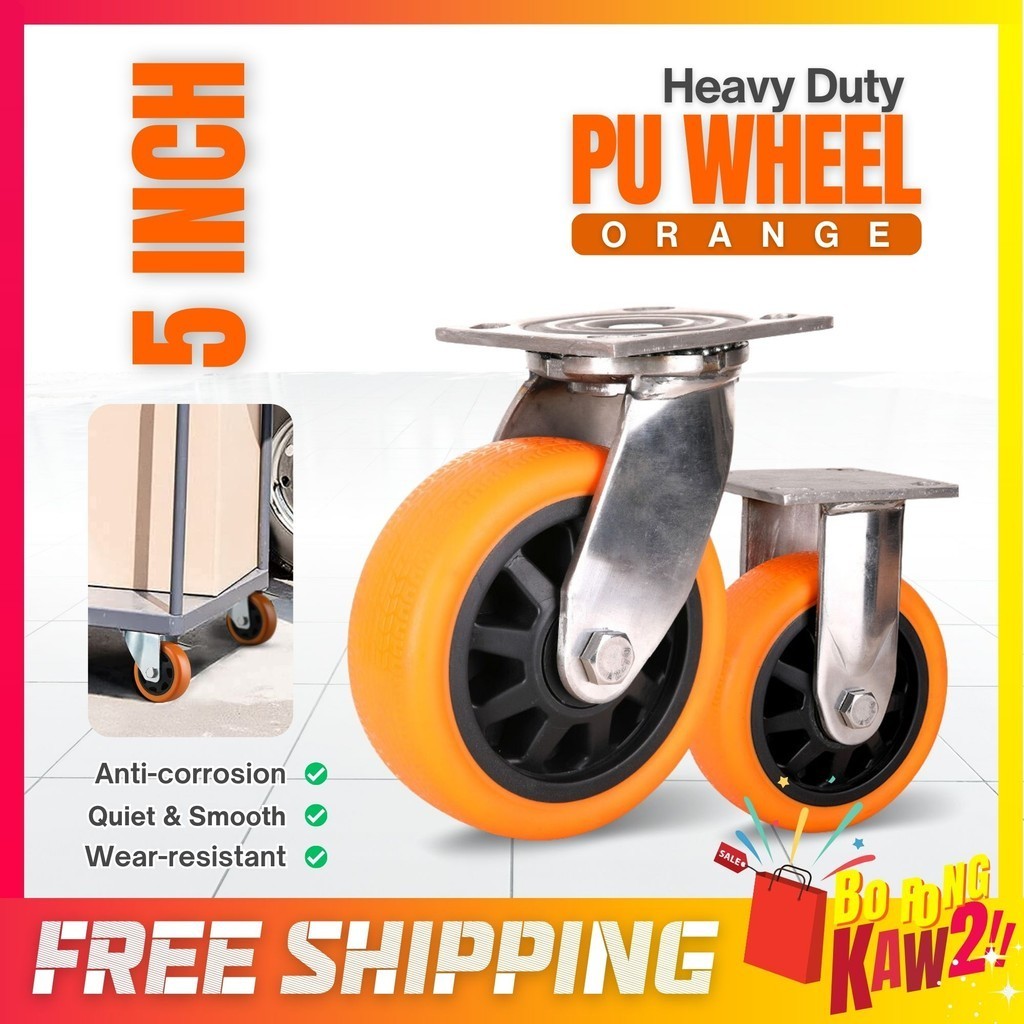 5 in / 125mm Professional Heavy Duty Caster PU Wheel Swivel Rigid Wheel ...