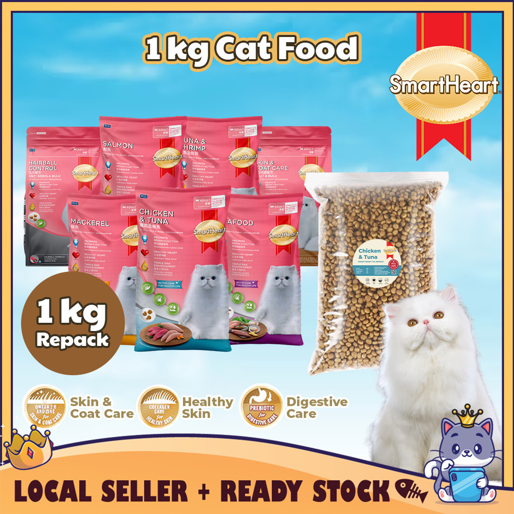 CATQUEEN SmartHeart Dry Cat food Repack 1KG Kibbles Chicken Tuna Salmon ...