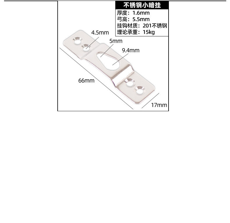 201 stainless steel concealed hooks/hanger/clasp with screws for ...