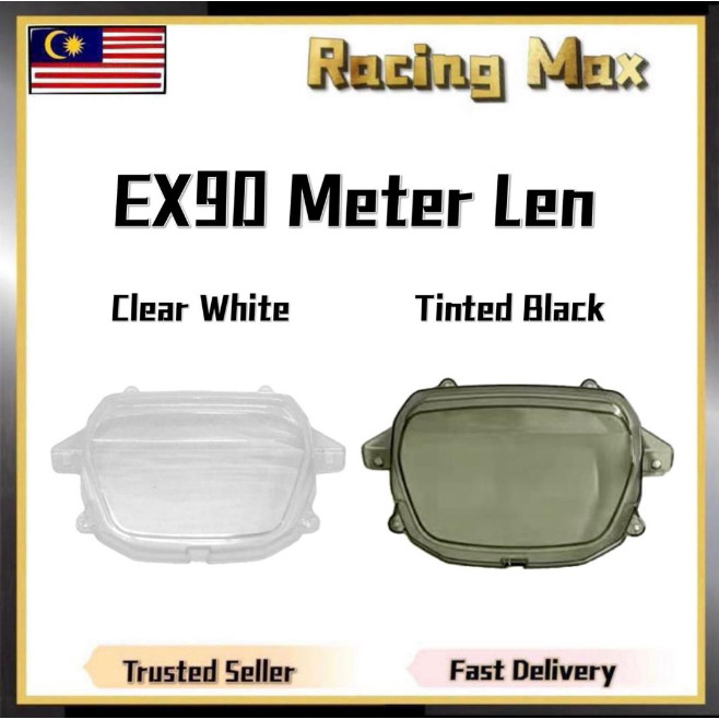 Demak EX90 EX 90 Aveta DY90 DY 90 Meter Len Lens Clear Tinted Tudung ...