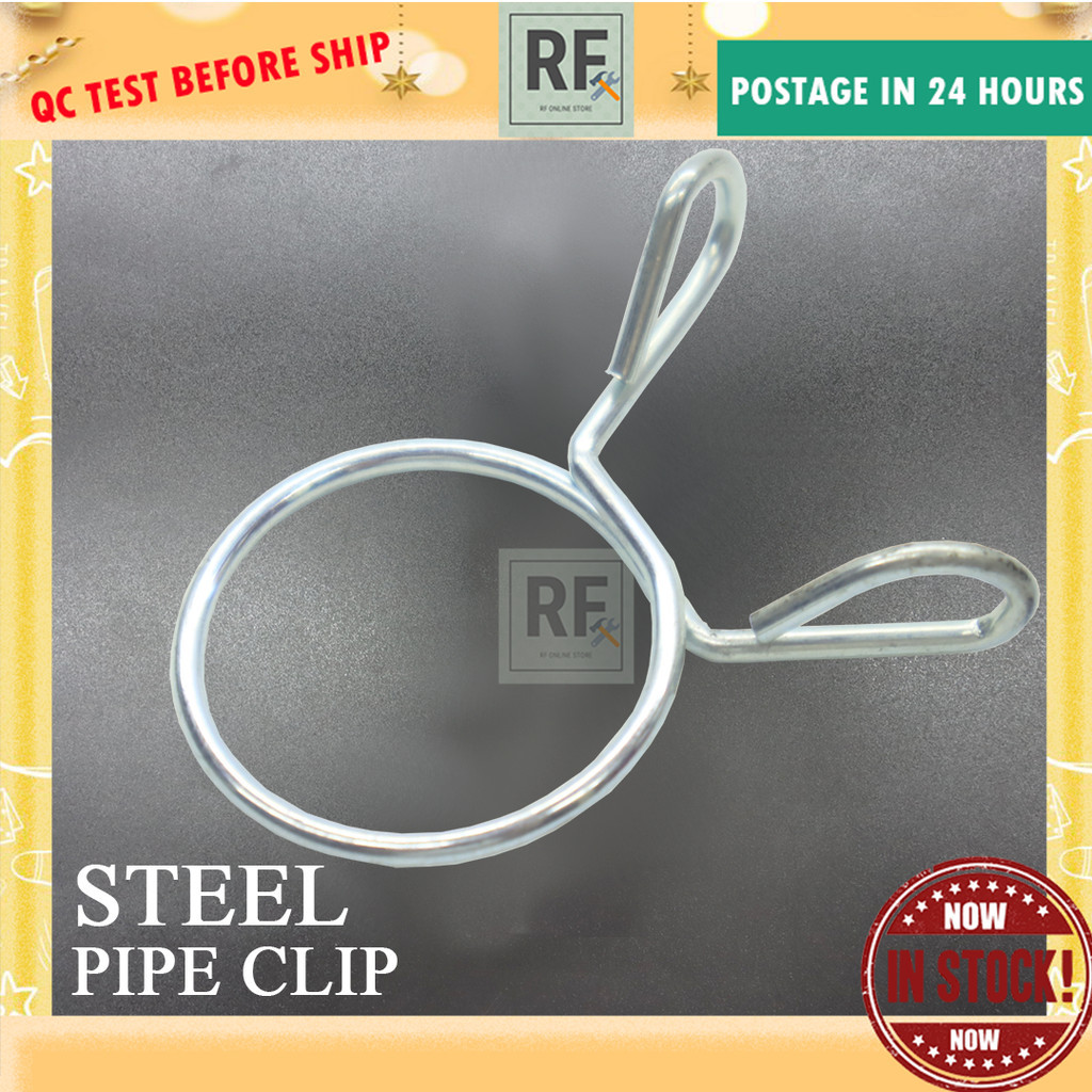 UNIVERSAL WASHING MACHINE OUTLET DRAIN HOSE METAL CLIP CLAMPS PIPE KLIP ...